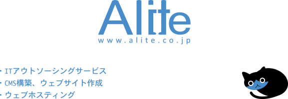 株式会社アルイテ